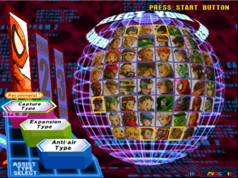 Dreamcast Games - Marvel vs Capcom 2: New Age of Heroes